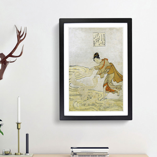 East Urban Home The Jewel River at Chofu by Harunobu Suzuki - Picture Frame Painting Print ...